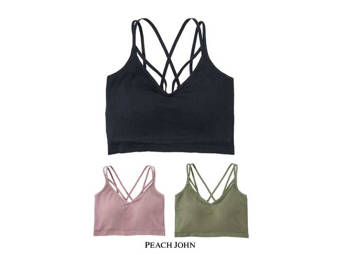 【画像】バービー×PEACH JOHNのコラボコレクション｢LuhuL dada｣から新作が登場♡ 11/11 - Peachy ...