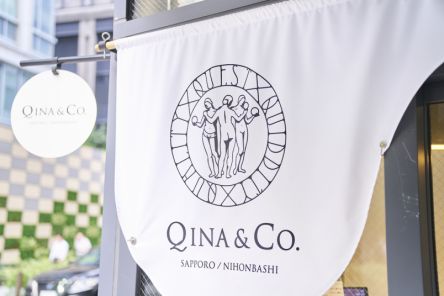 「QINA ＆ Co.日本橋店」できな粉とあんこのおいしさを再発見♪新・東京みやげに勝手に認定！ - ライブドアニュース