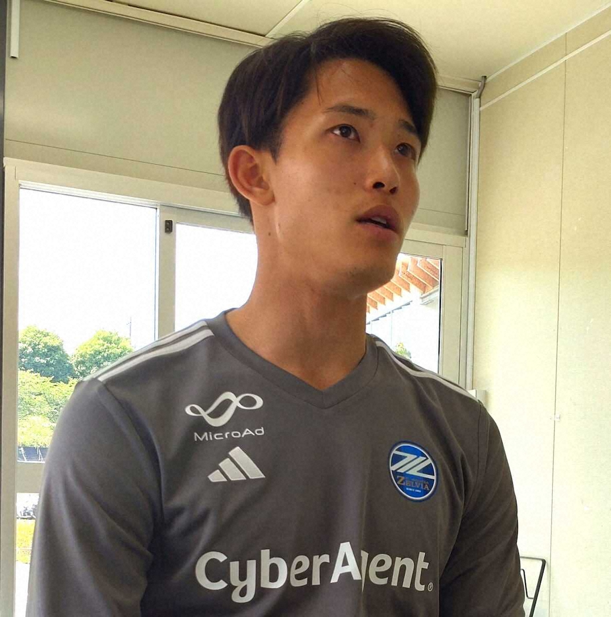 【画像】J1首位の町田GK谷晃生が代表復帰「順位の恩恵受けている」クラブ初の日本代表輩出に「名誉なこと」 - ライブドアニュース