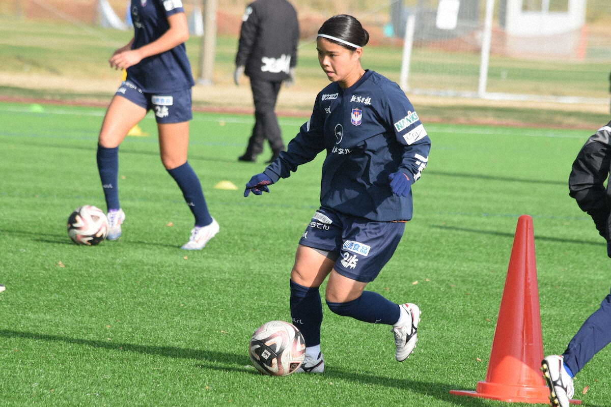 新潟L・山本 「どんどんゴール狙う」 8日クラシエ杯準決勝INAC神戸戦 リーグ戦の雪辱誓う (2024年12月4日掲載) - ライブドアニュース