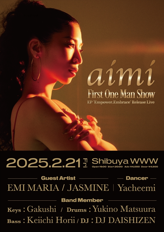 aimi、初単独公演にEMI MARIA＆JASMINEがゲスト出演 ゲストダンサーとしてYacheemi参加も - ライブドアニュース