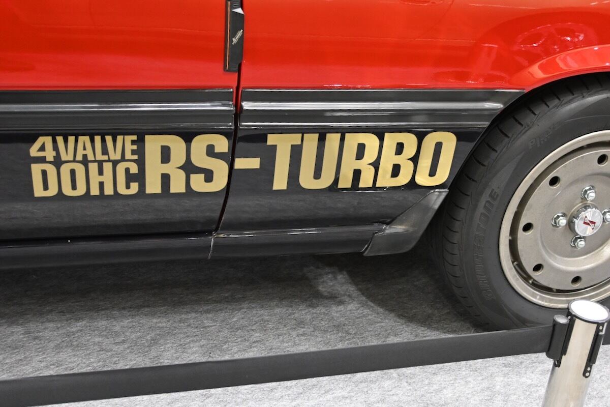 6代目R30スカイラインが人気! 価格はサイドの文字数で変わる? - ライブドアニュース