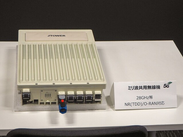 【画像】知って納得、ケータイ業界の″なぜ″ 第138回 JTOWERの動向に見る、5G時代にインフラシェアリングが注目される理由 5/5 - ライブドアニュース