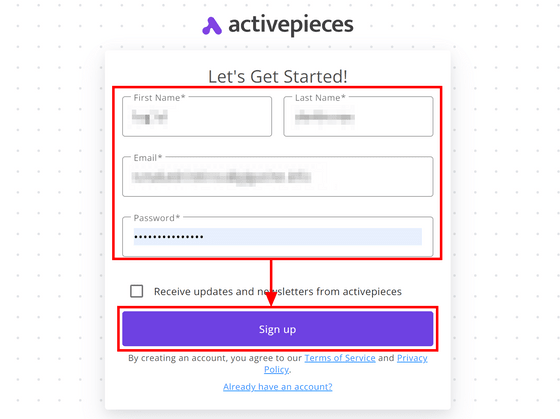 無料でIFTTTやZapierのようにいろいろなアプリを組み合わせて自動化できるオープンソース＆セルフホスト可能なツール「Activepieces」を使ってGIGAZINEの記事全文RSSを ...