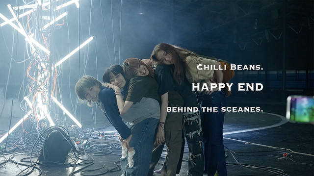 Chilli Beans.、1stアルバム収録曲「HAPPY END」MVの“Behind the scenes”公開 - ライブドアニュース