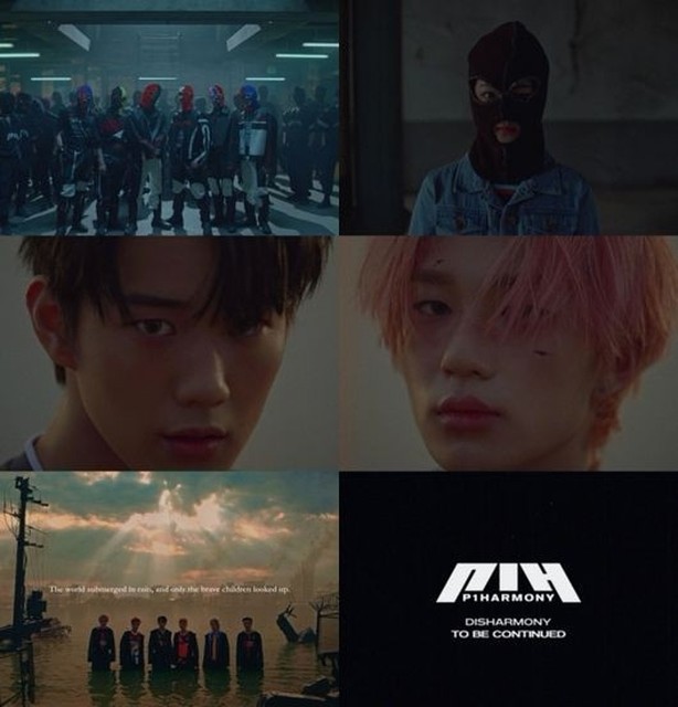P1Harmony、2ndミニアルバム「DISHARMONY:BREAKOUT」エピローグ映像を公開 - ライブドアニュース