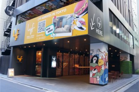 宿泊だけじゃない！新しい出会いで誰かとつながるホテル「lyf銀座東京」【すみずみ宿泊ルポ】 - ライブドアニュース
