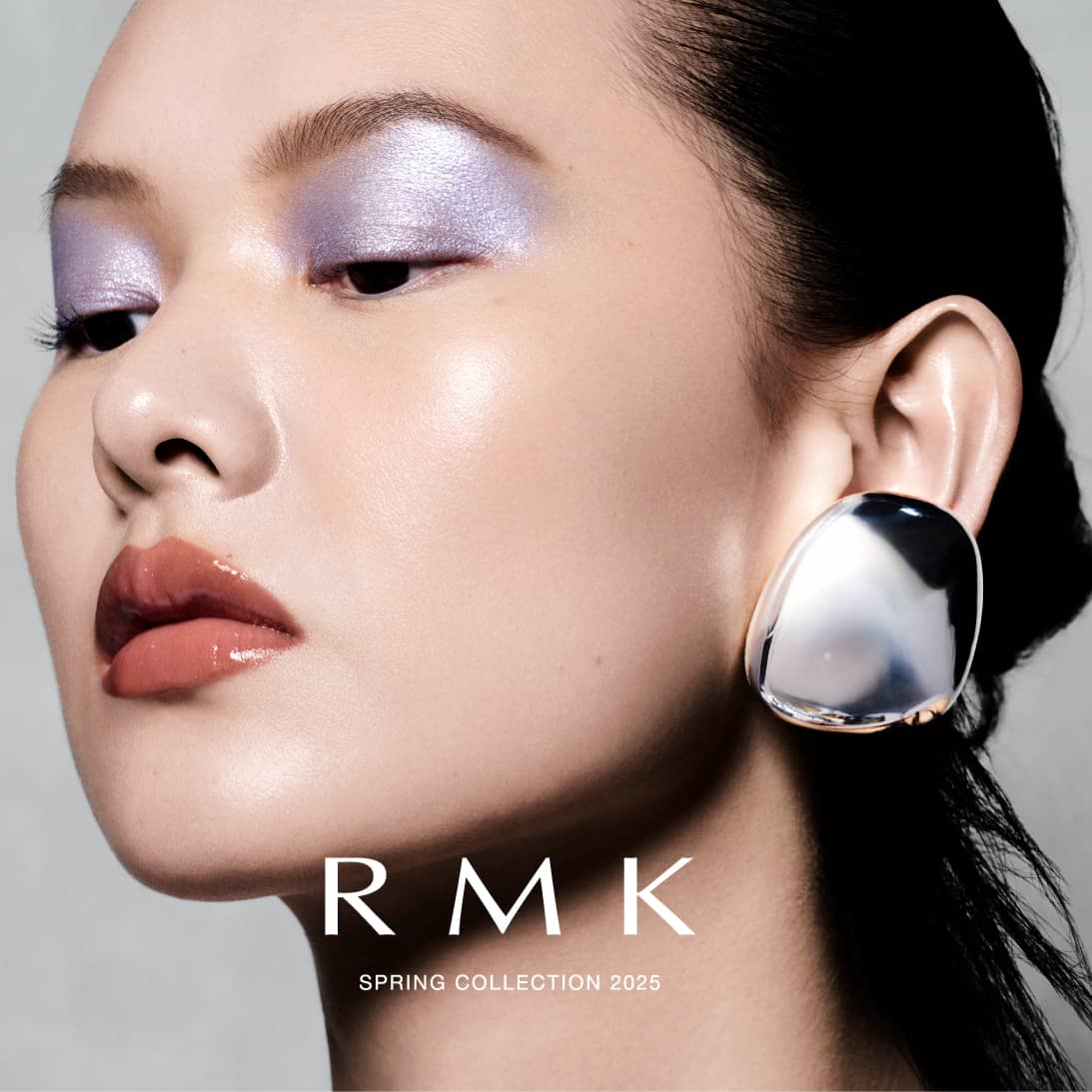 2025春の新作コスメ【RMK】新たな季節の始まりを予感させるクールトーンの限定コレクション - Peachy - ライブドアニュース