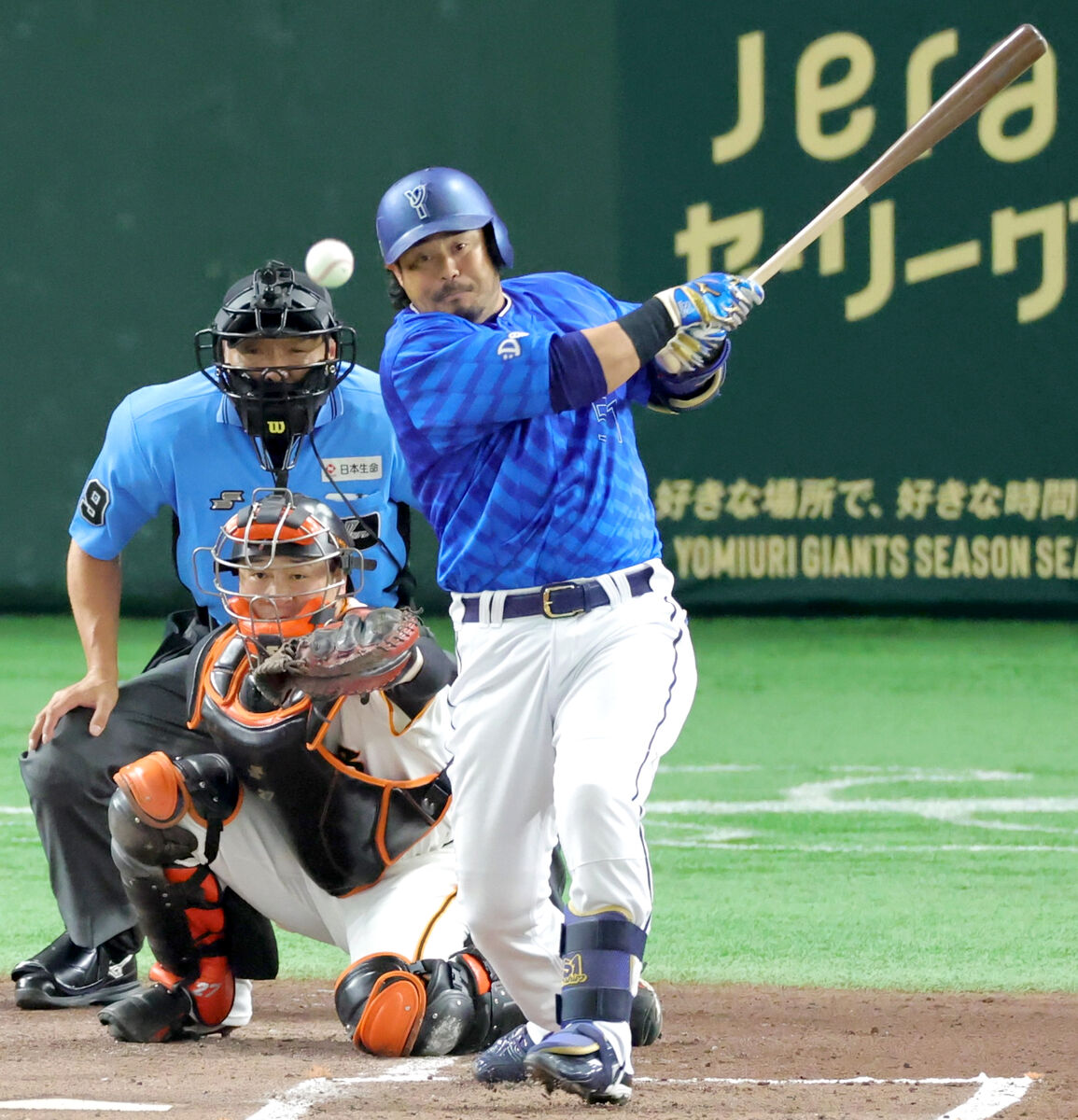 【DeNA】4番・宮崎が先制打！ グリフィンから今季初得点！ - ライブドアニュース