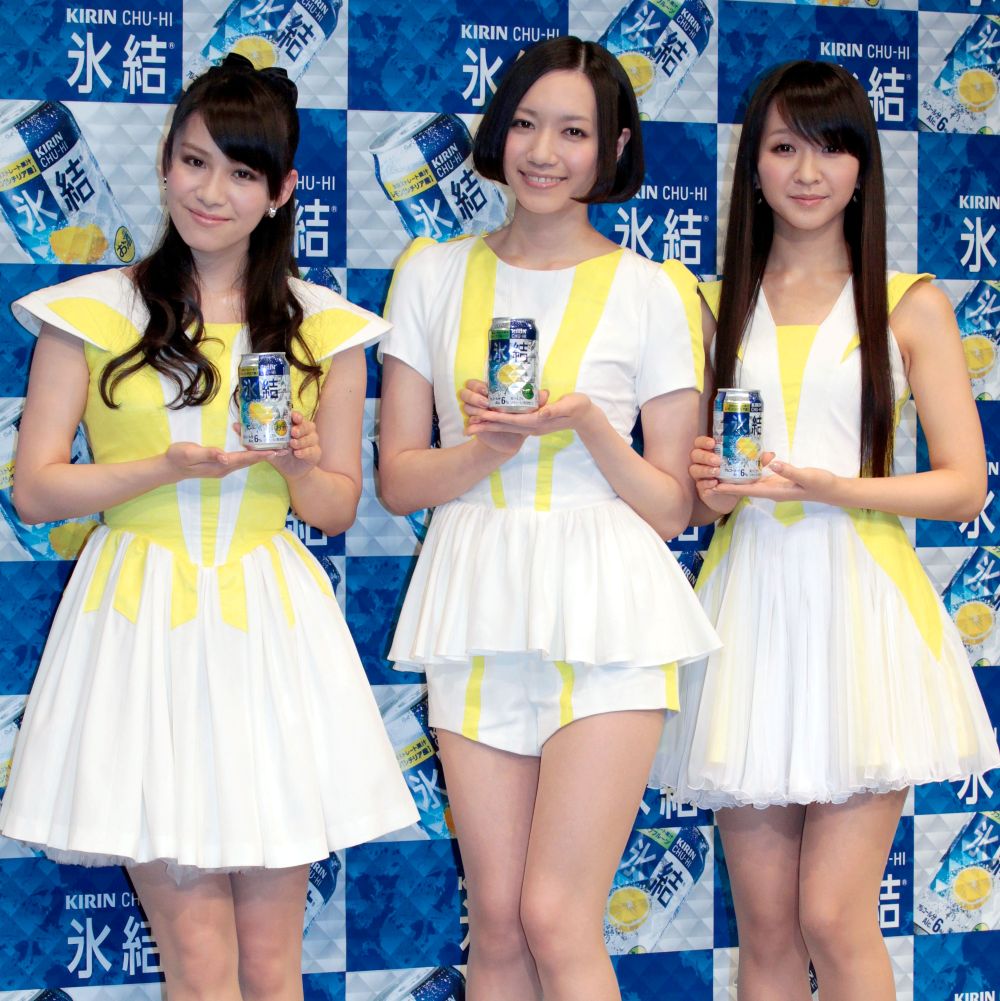 【画像】Perfume、9月21日に重大発表で憶測広がる 過去「3人は婚期が同じ」占いも - ライブドアニュース