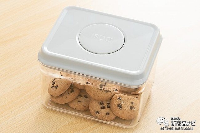 【画像】ワンプッシュで簡単便利！ 色々使えて大活躍の『PUSH CANISTER（プッシュ キャニスター）』の使い心地をおためしレビュー ...