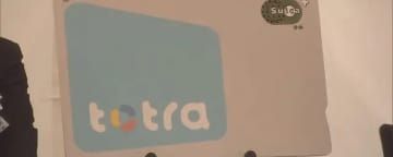 地域連携ICカ ドtotraスタ ト - ライブドアニュース