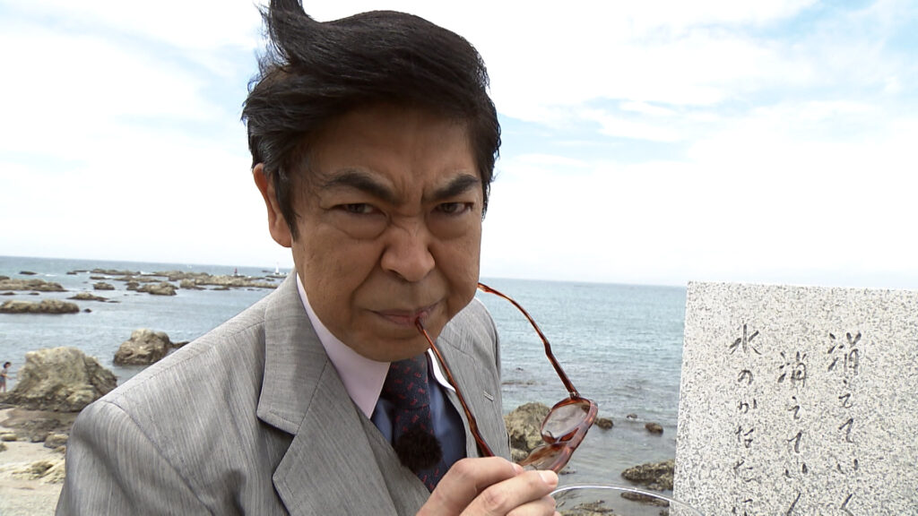 伝説のスター！石原裕次郎が「相席食堂」に・・・！？ しかし、伝説のスターとはかけ離れたコメント連発！？ - ライブドアニュース