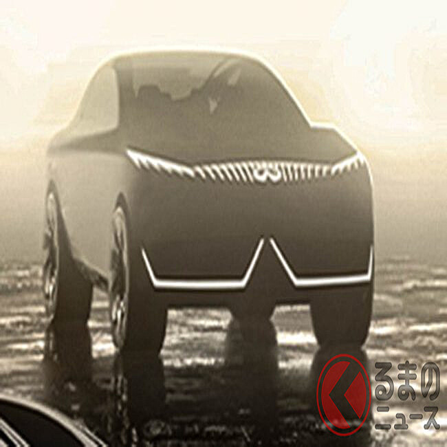 日産が新型「高級クーペSUV」初公開!? 斬新“黄金に輝くグリル”採用!? 正体不明の新型「ビジョン QXe コンセプト」発表 (2023年 ...