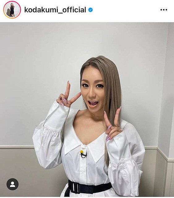 倖田來未、“大好きな人”AIとの2SHOTにファン絶賛「最強のコラボ」「大好きすぎるお2人」 - ライブドアニュース