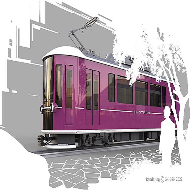 嵐電、新型車両「KYOTRAM」を7両導入 2024年度から順次置き換え (2023年5月30日掲載) - ライブドアニュース