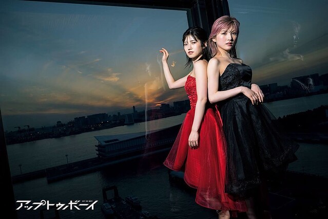 AKB48岡田奈々＆村山彩希、ビキニ姿で美ボディ披露 『UTB』誌面カット公開 (2022年4月22日掲載) - ライブドアニュース