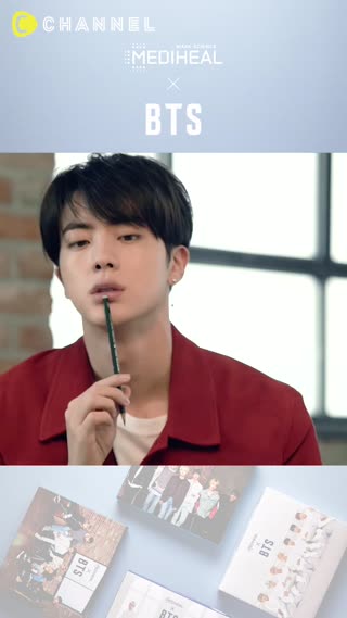 メディヒールxBTSコラボマスクがC CHANNEL Shoppingに登場！ (2018年2月25日掲載) - Peachy - ライブドアニュース