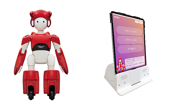 日立が自律移動の会話ロボット「EMIEW」(エミュー)をついに本格事業化 移動速度は最大5キロ、多国語対応 卓上画面と連携可 - ライブドアニュース
