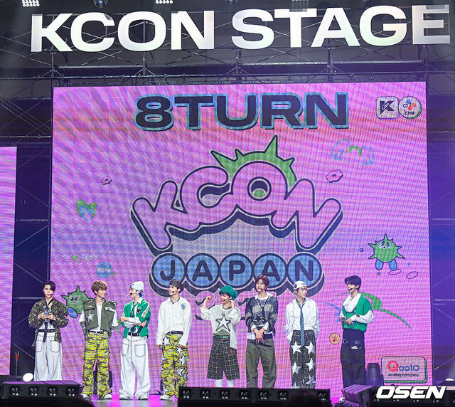 【PHOTO】8TURN「KCON JAPAN 2023」5/14（日）コンベンションブースに登場 - ライブドアニュース