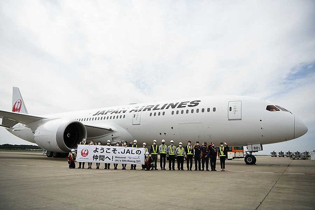 JAL、50機目のボーイング787型機を受領 初就航から9年、51機目はあさって日本へ - ライブドアニュース