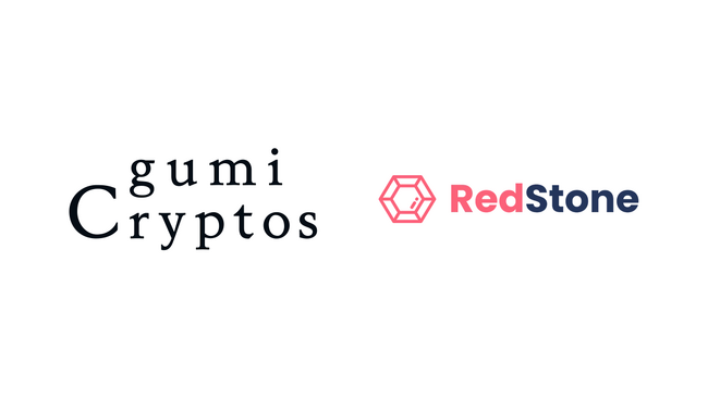gumi Cryptos Capital Fund IIより投資するRedstone（RED）がBINANCEに上場 - ライブドアニュース