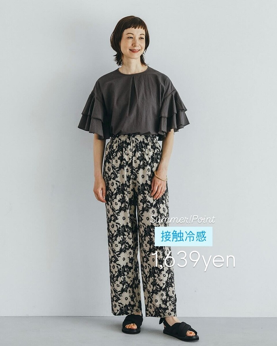 【画像】40・50代「夏は何穿く？」→【しまむらの機能性ボトムス】が爽やか見えでいいかも♡ 3/5 - Peachy - ライブドアニュース