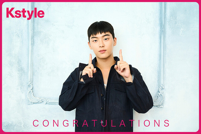 【Kstyle11周年】チェ・ヒョヌクさんからお祝いメッセージをいただきました！ - ライブドアニュース