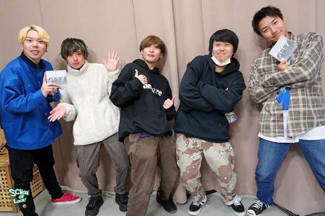 FOMARE 新曲『Grey』は「本当の自分をうまく表現できた」 - ライブドアニュース