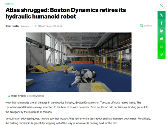 ボストン・ダイナミクスが二足歩行ロボット「Atlas」開発事業からの撤退を発表、振り返り動画も公開される - ライブドアニュース