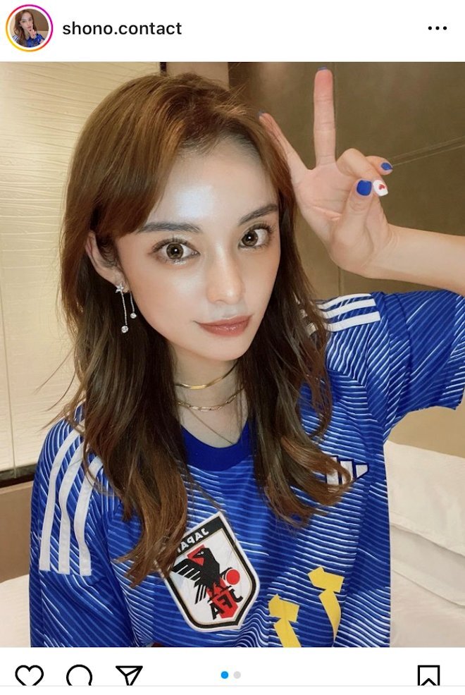 磐田ユニ姿で「ROSE ＆ Bruno Mars/APT.叩いてみた」。SHONOさんがドラムパフォ披露。駆けつけた開幕戦は3－2で勝利！ - ライブドアニュース