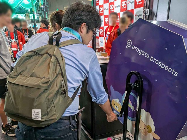 プログラミング学習者と企業を“技術”でつなぐ新しい採用のかたちを提案！オンラインプログラミング学習サービス「Progate」【IVS2025】 - ライブドアニュース