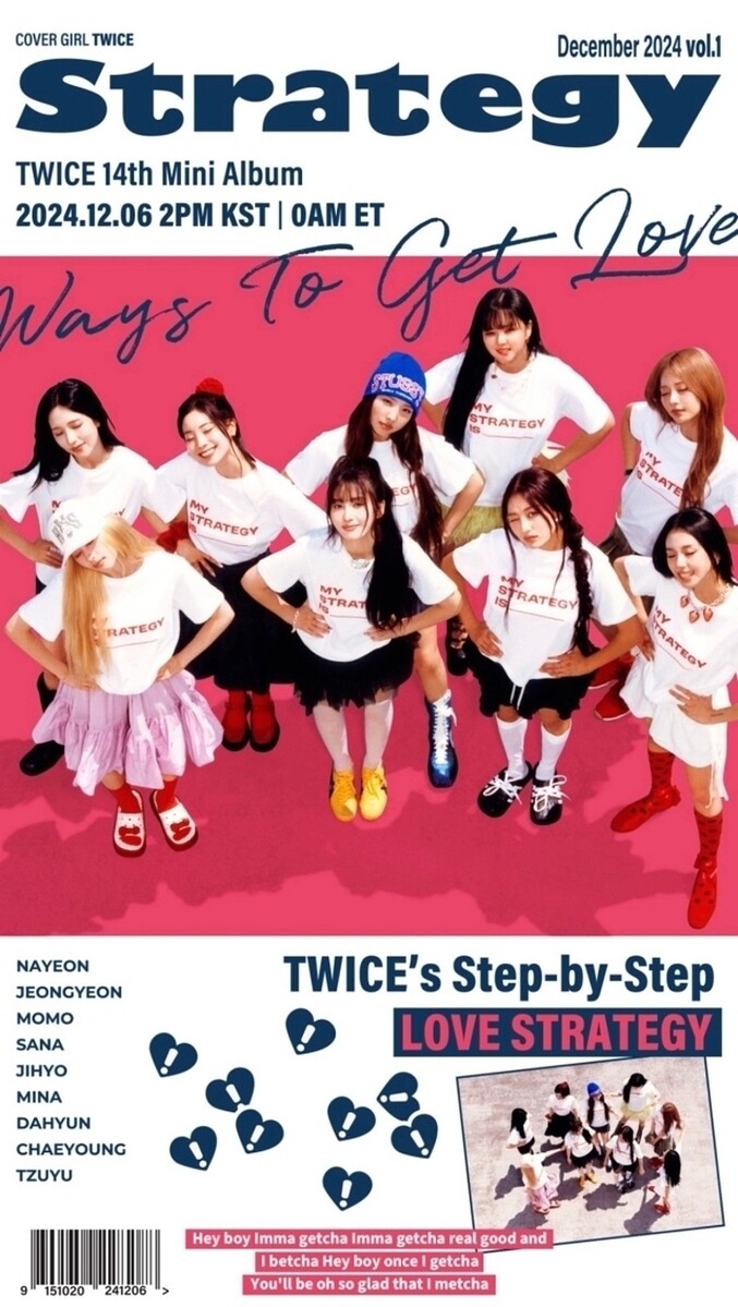 TWICE、新曲「Strategy」音源の一部を先行公開 - ライブドアニュース