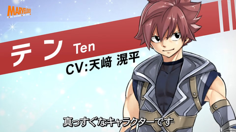 【画像】真島ヒロ氏キャラデザ「FARMAGIA」発表！ 「Project MAGIA」の正式タイトルで2024年内発売目標【マーベラスゲーム ...