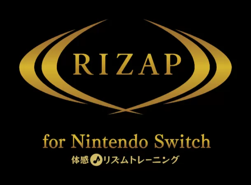 【画像】『ライザップ』全面監修のトレーニングゲーム『RIZAP for Nintendo Switch ～体感♪リズムトレーニング～』発売 1/4 - ライブドアニュース