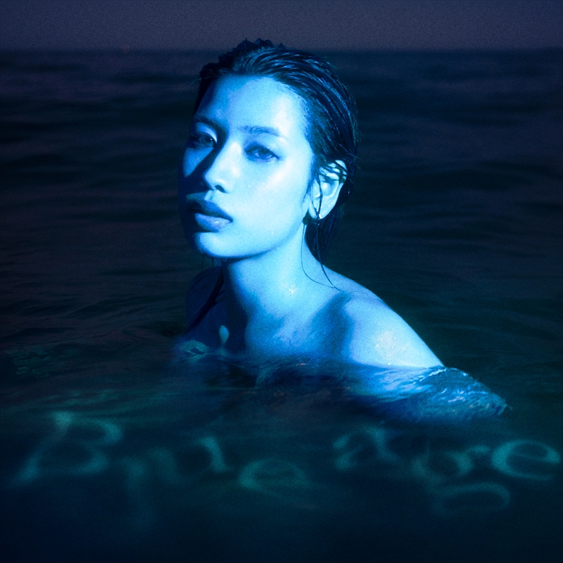 Leina、メジャーデビューEP『Blue age』収録曲公開 自身のありのままを表現したジャケット写真も - ライブドアニュース