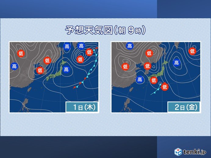 2日は近畿・東海・関東など太平洋側で雨脚強まる 3日～5日は晴れるも紫外線に注意 - ライブドアニュース