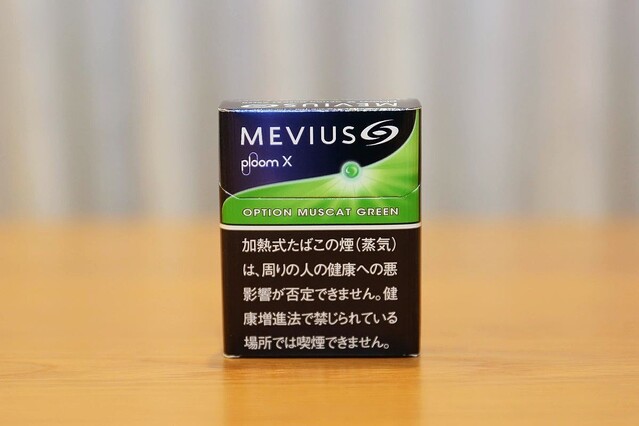 メビウスの人気シリーズの新作がPloom Xで登場 - メンソール×マスカットがクセになる - ライブドアニュース