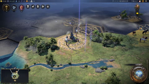 【Civ7一口攻略】序盤における探索のススメ。斥候を使いこなし快適にスタートダッシュ - ライブドアニュース