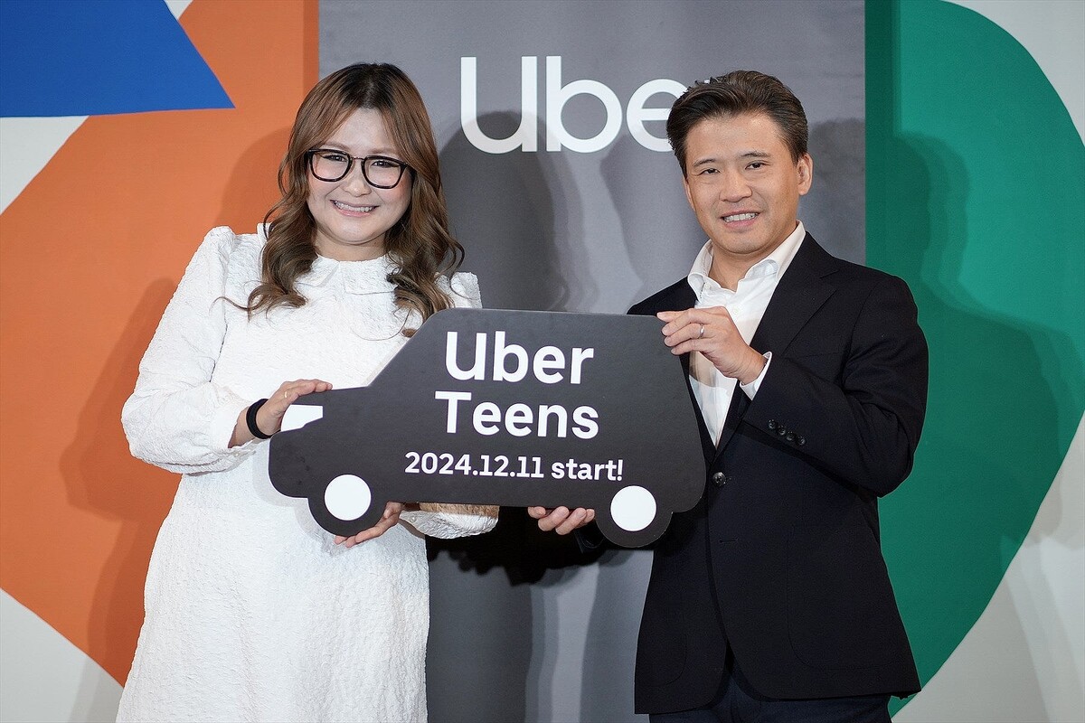 Uber Japan、子どもの送迎問題を解決する「Uber Teens」スタート - ギャル曽根さん夫婦も大助かり? (2024年12月12日 ...