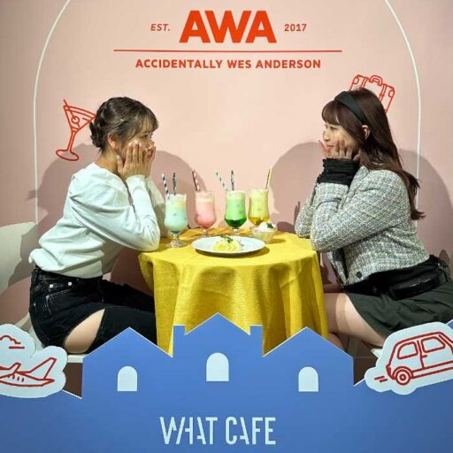 AWA展と人気カフェ｢WHAT CAFE｣のコラボメニューが期間限定で登場♪ - Peachy - ライブドアニュース