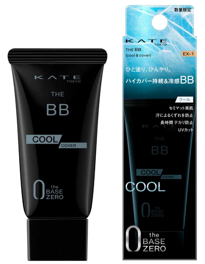 【画像】【KATE】ひと塗りで、ひんやり。ハイカバー持続&冷感BBが新登場♪ 3/5 - Peachy - ライブドアニュース