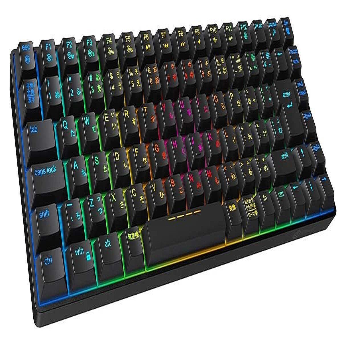 iClever、日本語配列の75％有線ゲーミングキーボード「G03」 赤軸スイッチ搭載 (2023年4月5日掲載) - ライブドアニュース