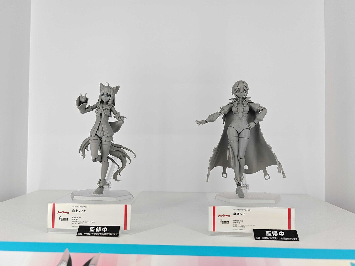 マックスファクトリー、ホロライブメンバーのプラモデル「PLAMAX」や可動フィギュア「figma」の原型を展示！ぺこらさん、フブキさん、ルイ ...