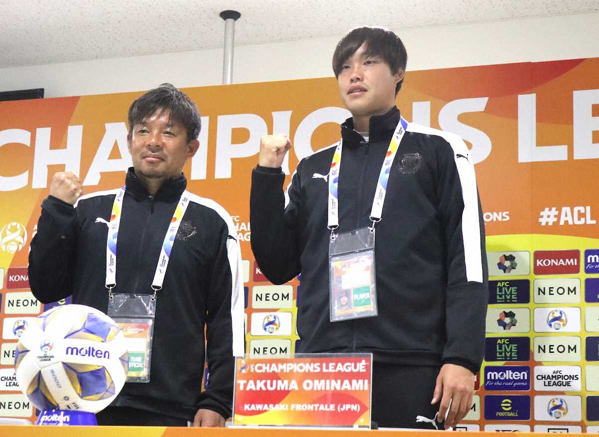 ACL開幕4連勝中・川崎F 28日ジョホールDT戦で決勝T決める ドロー以上で2季ぶり進出 (2023年11月28日掲載) - ライブドアニュース