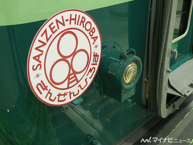 1970年当時の京阪5000系に会える! 「SANZEN-HIROBA」リニューアル - ライブドアニュース