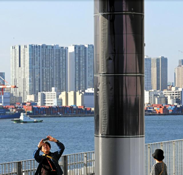 ペロブスカイト太陽電池、40年に20GW導入目標 550万世帯分 - ライブドアニュース