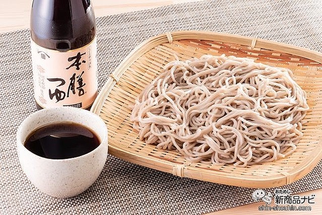 『ヒゲタ 本膳つゆ』で蕎麦を食す！ 高級割烹醤油「本膳」シリーズ初の「つゆ」の味は!? - ライブドアニュース