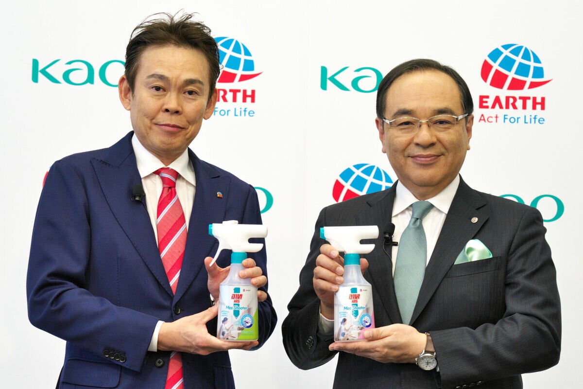 アース製薬と花王が協業、タイで殺虫成分不使用の蚊・駆除スプレーを発売 - ライブドアニュース