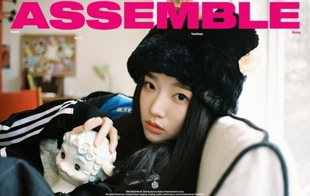 tripleS、10人組のDIMENSIONを結成…ニューアルバム「ASSEMBLE」個人コンセプトフォトを公開 - ライブドアニュース